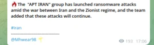Lockheed Martin Data Breach: What is APT Iran Claiming?