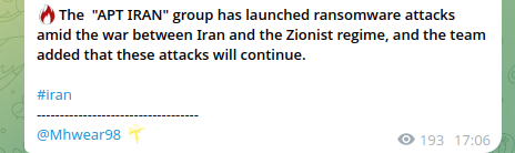 Lockheed Martin Data Breach: What is APT Iran Claiming?
